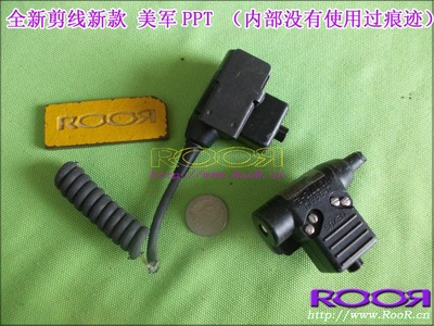 RoboR 美国军规工级对讲机NEXUS U94A/U 款PTT 开关