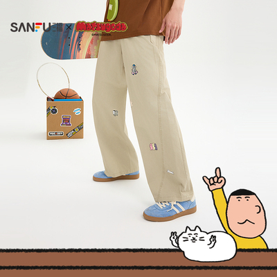 【Matsugoda联名】三福2026夏季男士喵星人刺绣休闲裤522294