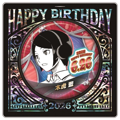 【童心】预订jcs限定境