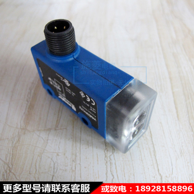 全新德国Wenglor威格勒WM03PCT2/ WM03NCT2光电感测器 .大量现货