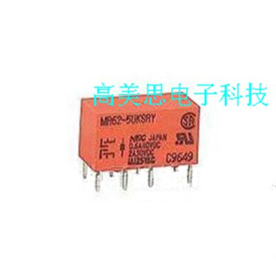 MR62-9UKSRY  全新原装原装 NEC  MR62-9UKSRY  8脚
