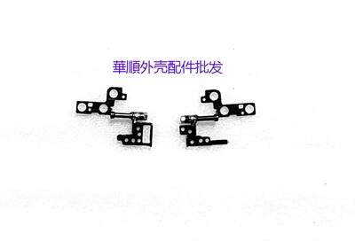 宏碁SF313-52N19H3屏轴转轴铰链