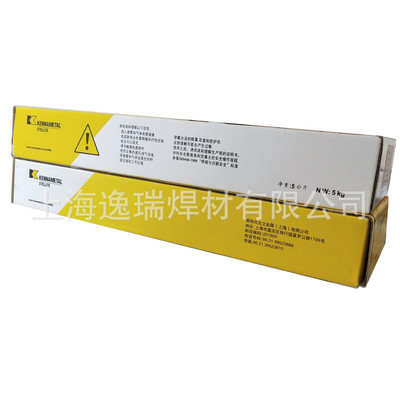 销售国产上海司太立Multipass 224钴基堆焊焊丝