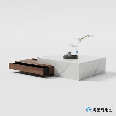 岩板茶几电视柜组合茶几实木客厅家用小户型伸缩网红2024年