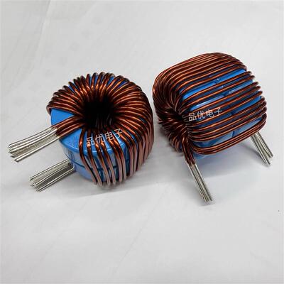大电流电感 铁硅磁环电感线圈100A 22uH 33uH 50UH PFC电源LC滤波