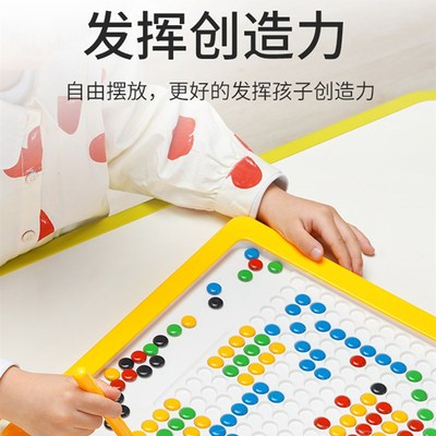极速学前益智磁性运笔画板幼儿童协调锻炼专N注力训练拼图大号大