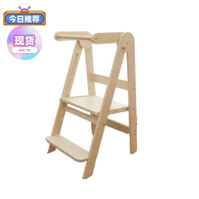 儿童洗手凳木质宝宝洗手台阶可折叠蒙氏learning tower洗漱学习塔