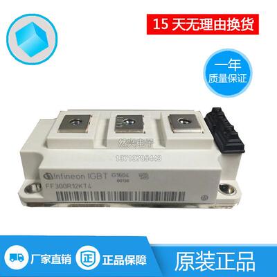 FF300R12KT4 FF300R12KT3P-E FF200R12KT3_E FF300R12KT3_4