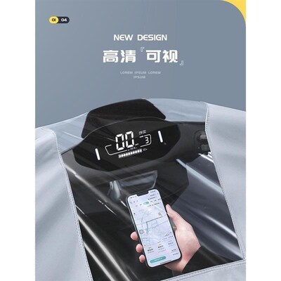 九号N70C电动车专用雨衣雨披N75C/80C/85C/90/90SC/100防暴雨雨披