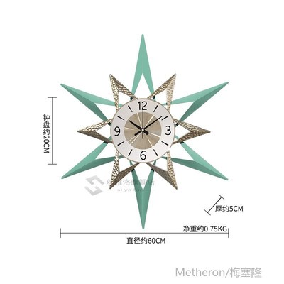 80cm Nordigc Clock Mute Clock Wall Clock Modern Design Livin