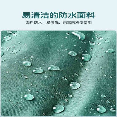 新品冬季款男式前面大踏板避寒好看小车电动车挡风罩W防水防雨牛