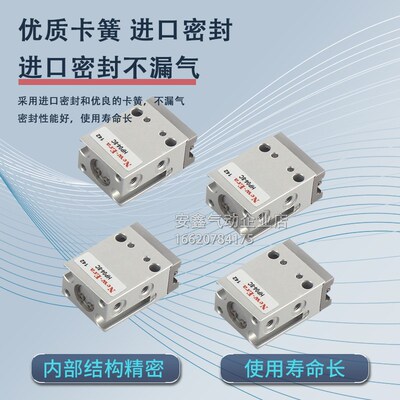 气缸HP04L/HP04FR/HP04DL/HP04DR/DFR/HP04NL/NR-8C-10C-1Z6C-20C