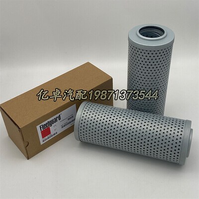 HF7470/7070 57183 q57852 H9075 HC9600FKS8H液压滤芯HC9600FUS8