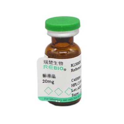 标准品 野黄芩素 CAS 529-53-3 20mg REBIO R1300Z34  包邮