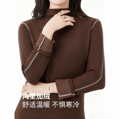 【小田tia专享】驼绒桑蚕丝 双面暖绒撞色线条装饰半高领打底衫女