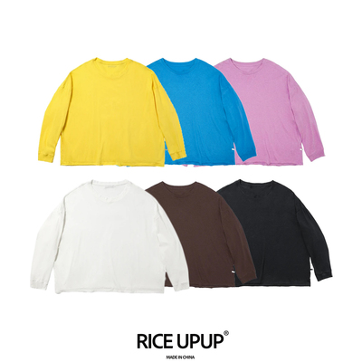 Riceupup“米好好”柔软舒适款棉麻基础圆领打底长袖百搭上衣