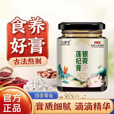 月满西楼 流云入画 简白如画 青语山风 浅云归月 云心自平
