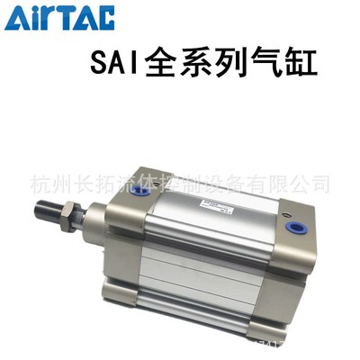 带磁气缸bSAI63X25X50X75X100X125X150X175X200X225S
