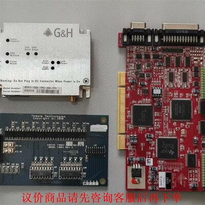 Gooch&Housqego 英国古奇Q驱 镭射Q驱QC041