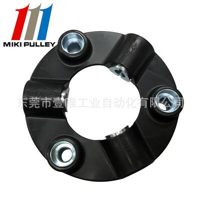CENTAFLEXX-4CF-X-004-O0MIKIPULLEY高弹性树脂联轴器高速
