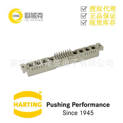 HARTING浩亭哈丁DIN41612M扁平型信号连接器09032602840