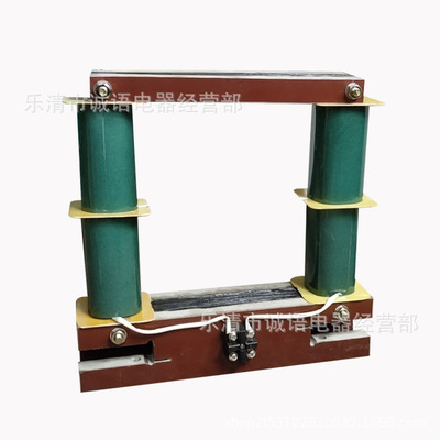 大电流母线电流互感器LYM-7500/5 LYM-10000/5  -25000/5 12000/5