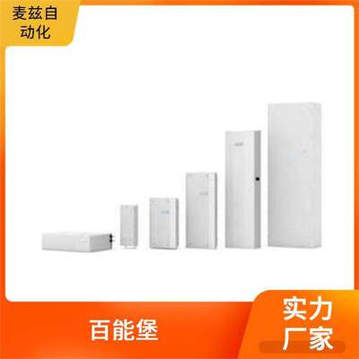PFANNENBERG 百能堡 18060200001 DTS 8341ES 400V 2~ CSC 7035