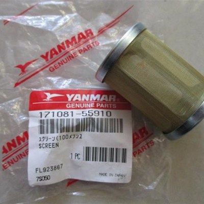 YANMbAR洋马ATY3300柴油发电机配件 柴油粗滤芯 滤清器