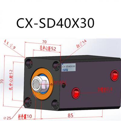 极速油缸液压缸 方g形薄型油缸CX-SD CHTB/ISD/JOB32 25 50 63X20