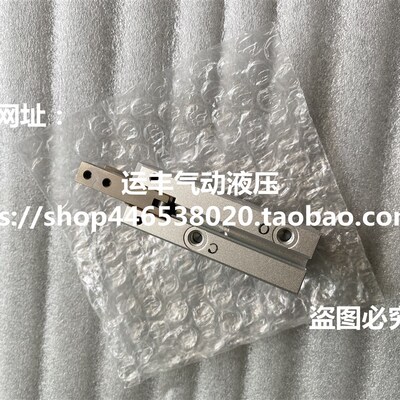 NHBDSL-16小金井KDOGANEI手指气缸气爪