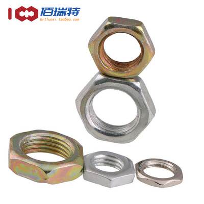 新品镀锌b超薄六角细牙螺母扁螺帽m7um8m9m10m12m14m160.75x1x1.2