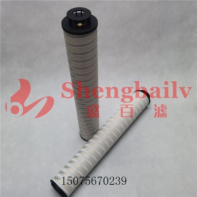 厂家直销 HC2296FCN3o6H50 液压油滤芯HC8200FKN16Z HC8314FKN16H