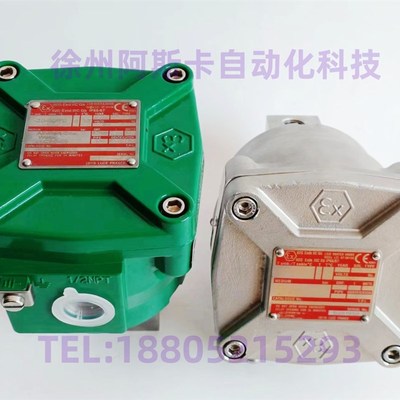 WSNF8327B102 WSNF8327B002隔C爆电磁阀NF8327B102 8327B112