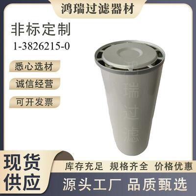 38262150AF25312一体空滤总成1-3826215-0P500207PA4887