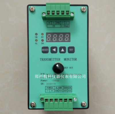 TM101-A08-B00-C00-D00-E00-G00-H00系列振动变送器