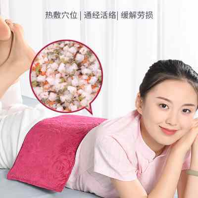 极速睡德康盐袋h海盐粗盐热敷包电加热家用盐包热敷袋艾灸艾草理
