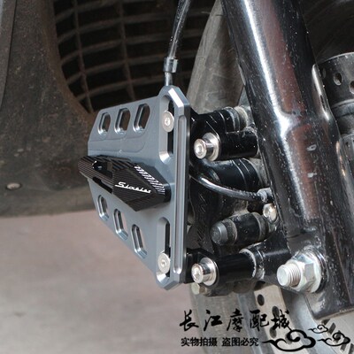 适用龙嘉维多利f亚150i改装前卡钳保护盖Sixties150i刹车泵防摔罩