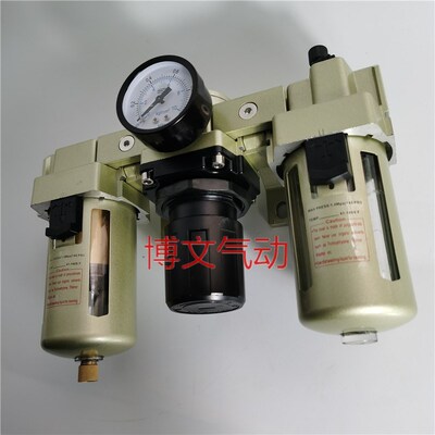 KAF4000+KAR4000+KAL4000 KAC4000-04D -0R6 04三联件过滤器组合