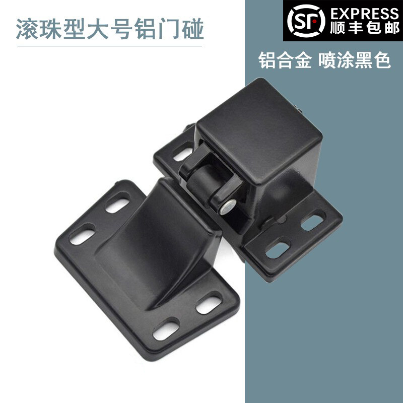 烤漆房门碰推拉门碰压力锁烤漆房配件烤漆房门锁大型碰珠