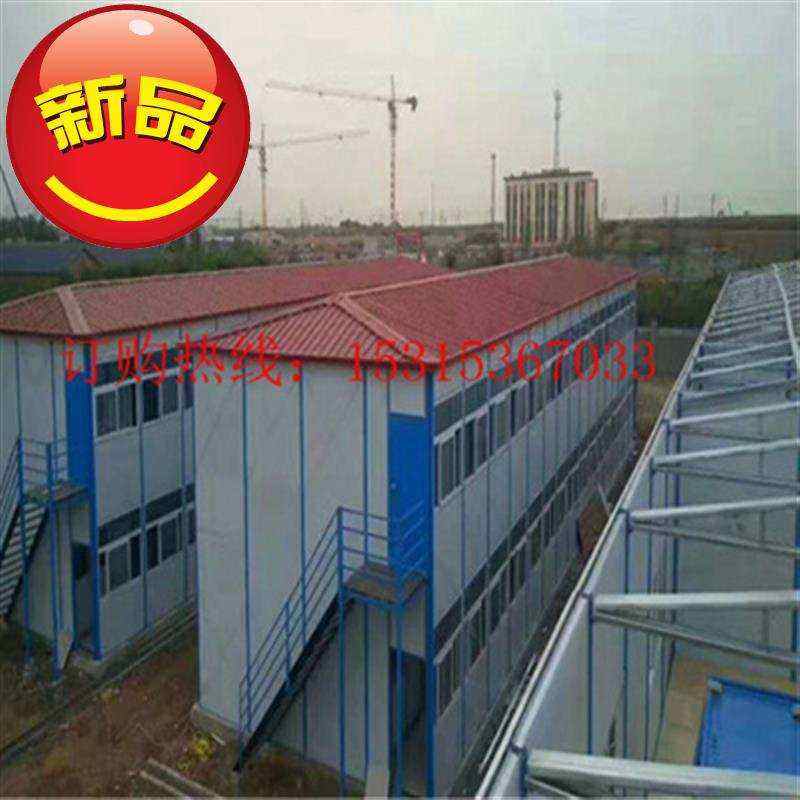 活动板房集装箱房彩钢钢结构厂房雅致房工地临建移动z房岩棉夹芯