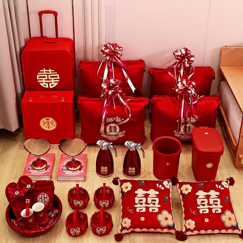 结婚陪嫁套装女方陪嫁全套新娘嫁妆洗漱用品陪嫁礼盒婚庆用品大全