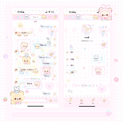 空投[Baby熊]ThemePro主题2背景2气泡赠键盘ios定制v主题卷码发货