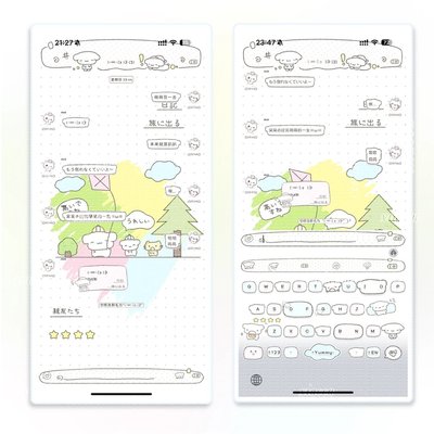空投【小动物出游日】Themepro主题双版本赠键盘 ios定制v主题