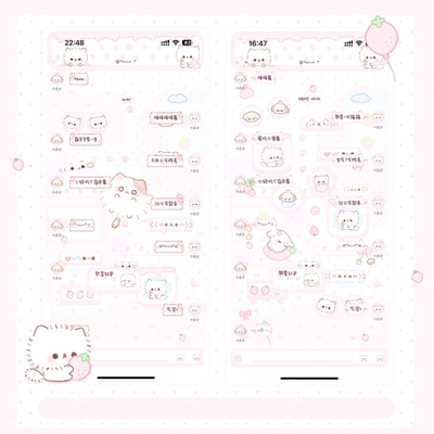 空投[喵喵莓]ThemePro主题3背景3气泡赠键盘ios定制v主题卷码发货