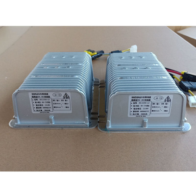 丽驰E9 V5吉瑞280 A01 B01富路电动轿车汽车电源S电压转换器转12V