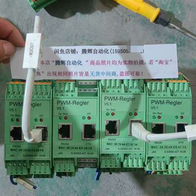 可维修PWM-REGLER V5.1 K.E.0002.427.1议价