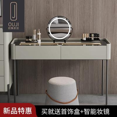 加深烤漆梳妆台斗柜一体意式极简卧室化妆桌书桌加厚台面送首饰盒
