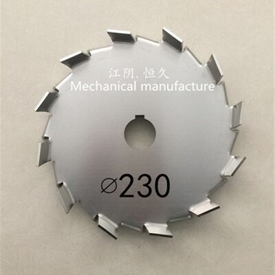 propeller mixer machine dispersion disk LSUS saw tooth type