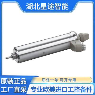 厂家直销sycotec 4025 AC高频电机主轴 德国进口高速电机