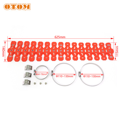 两冲排气防烫罩通i用KTM胡斯瓦纳恒舰两冲Z300开禧保护板克维思用